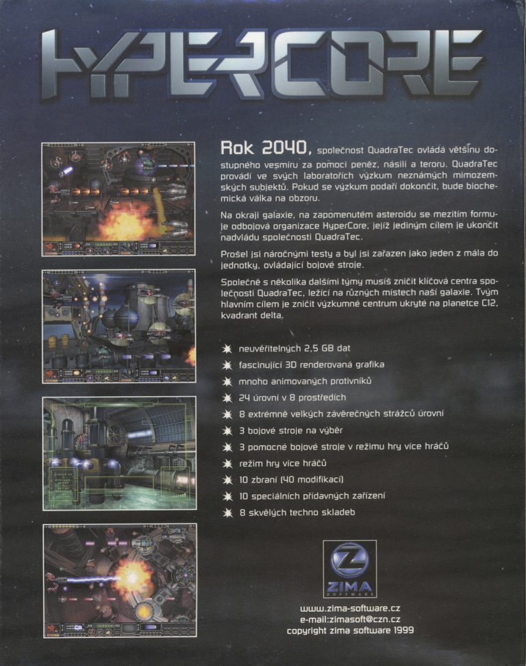 HyperCore: Out of Dimension | Visiongame