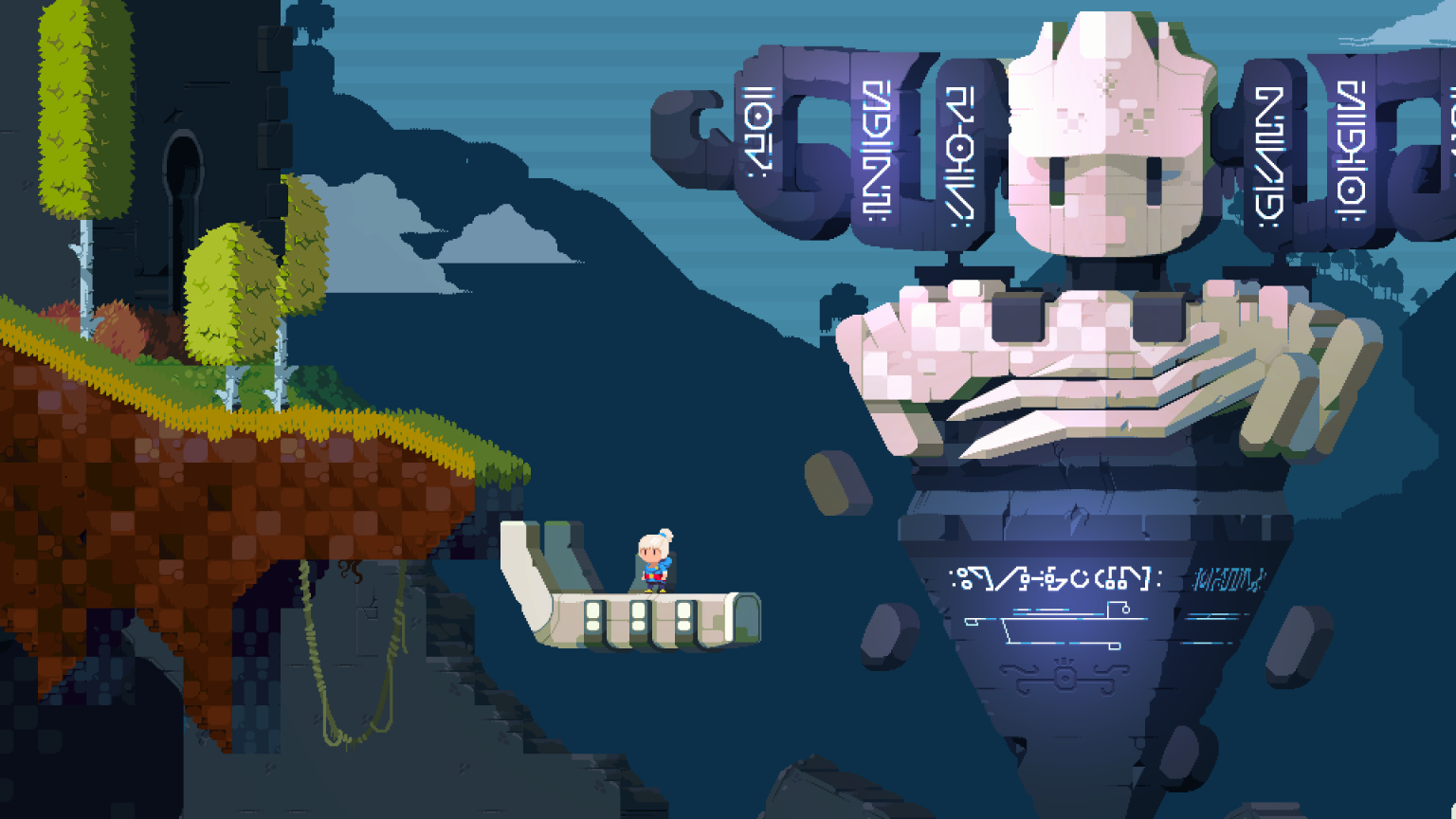 Bitmap Galaxy Visiongame Studio Visiongame