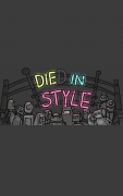Die in Style | Visiongame
